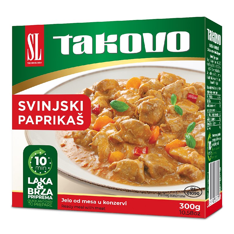 SVINJSKI PAPRIKAŠ 300G