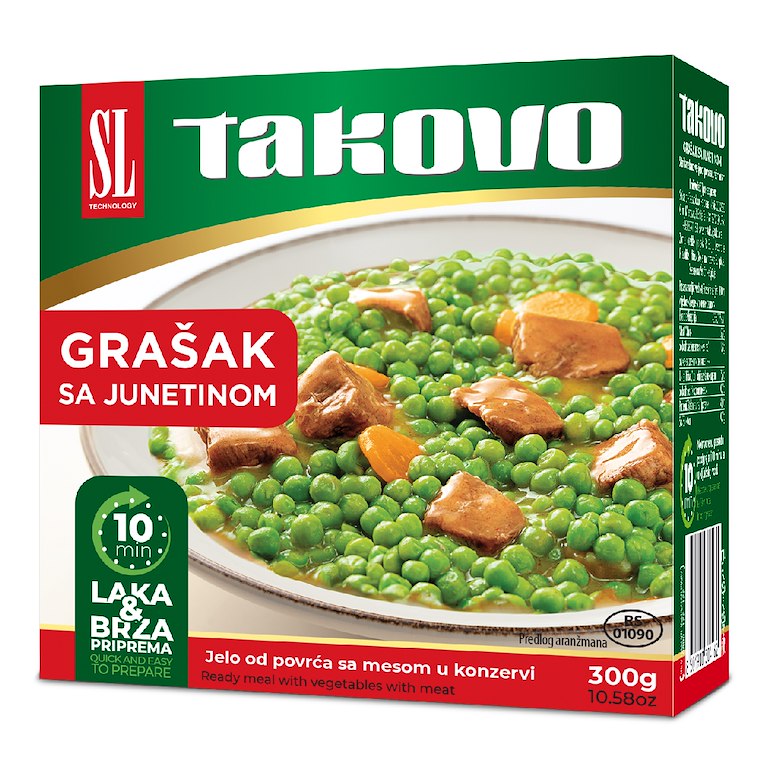 GRAŠAK SA JUNETINOM 300G