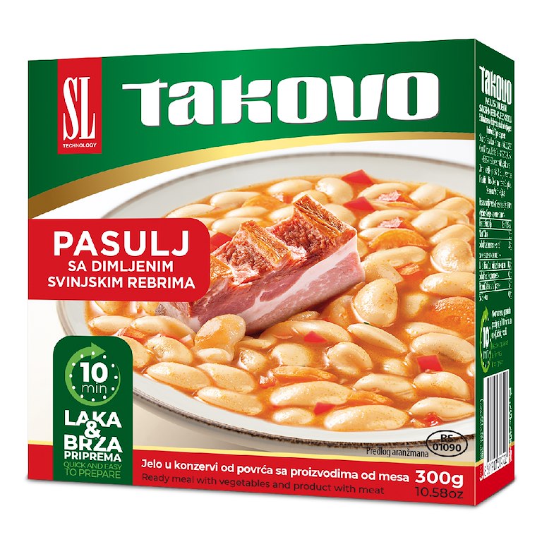 PASULJ SA DIMLJENIM SVINJSKIM REBRIMA 300G