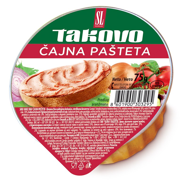 ČAJNA PAŠTETA 75G