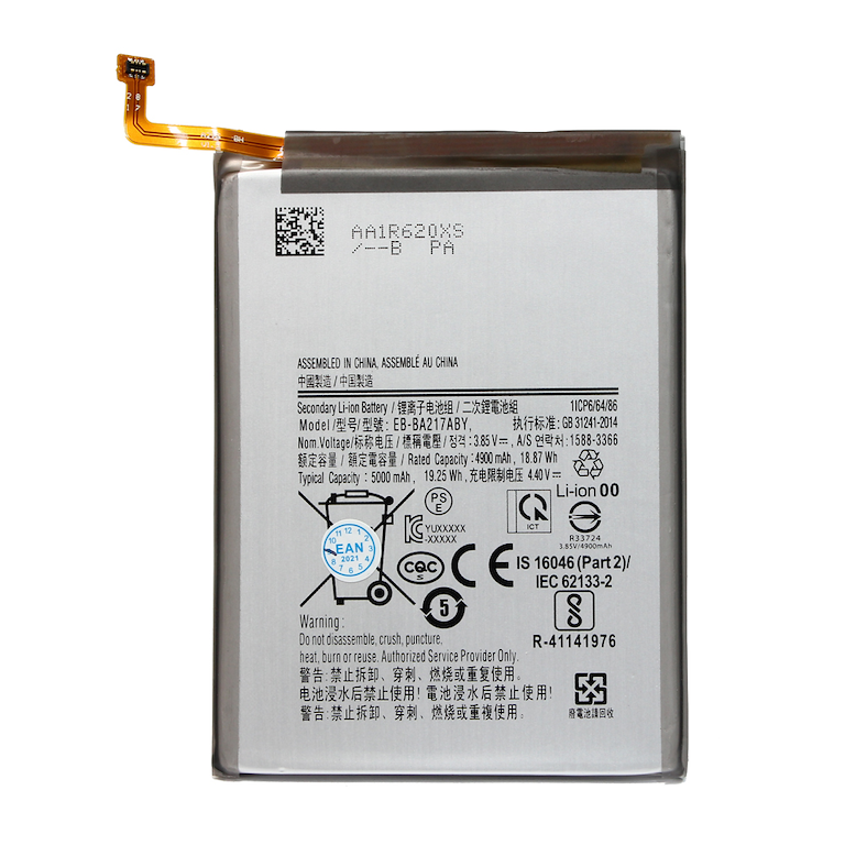 Baterija Teracell Plus za Samsung A125F/ A12 / A21s / A217