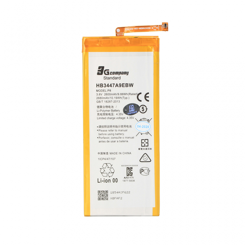 Baterija standard za Huawei P8 HB3447A9EBW