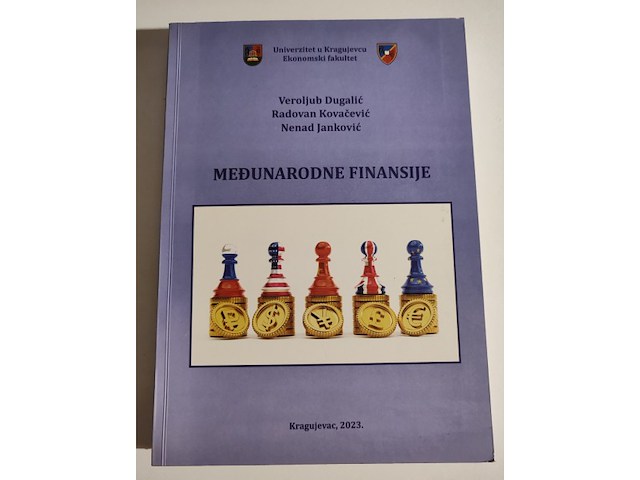 Medjunarodne finansije