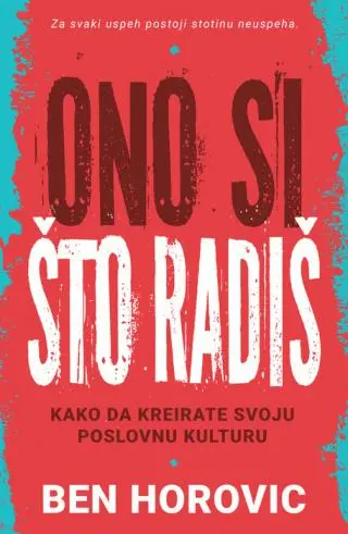 Ono si što radiš