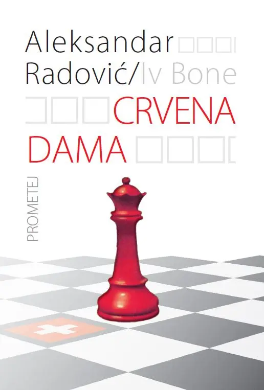 Crvena dama