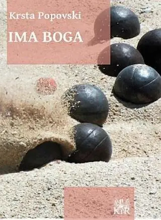 Ima Boga