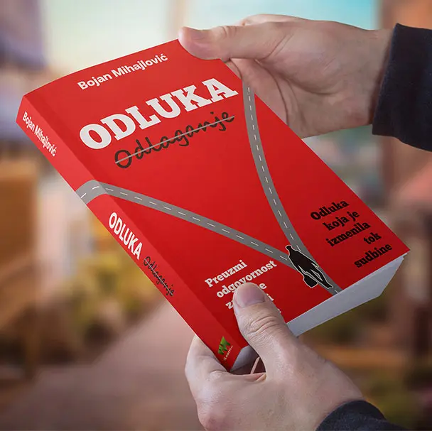 Odluka