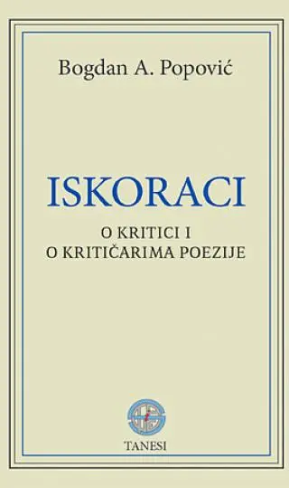 Iskoraci