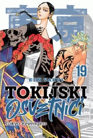 Tokijski osvetnici, 19