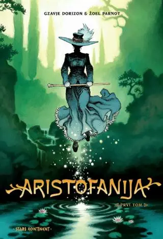 Aristofanija, 1