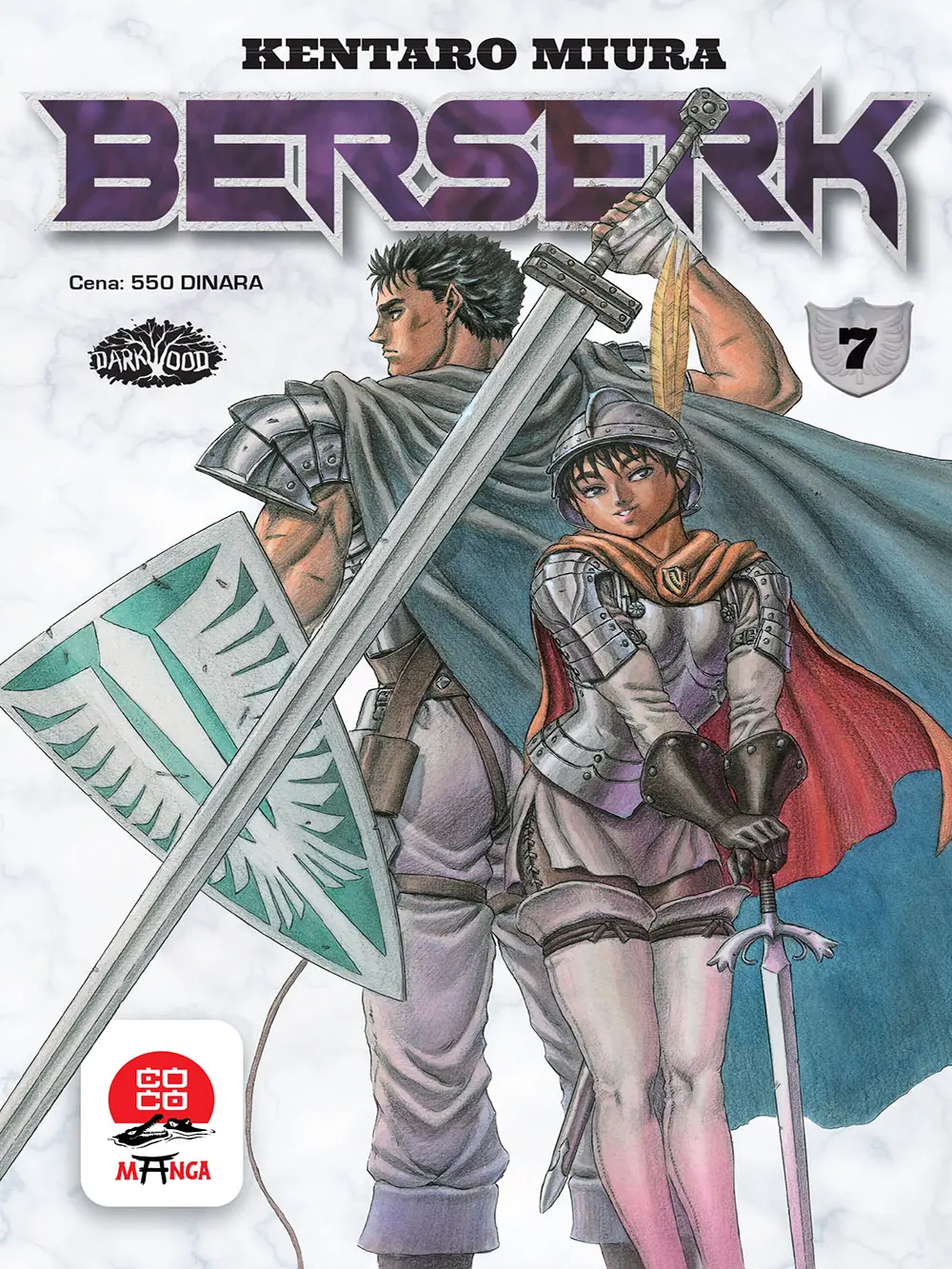 Berserk 07