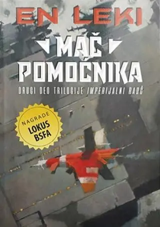 Imperijalni Radč 2: Mač pomoćnika