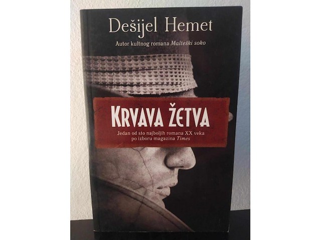 Desijel Hemet - Krvava zetva