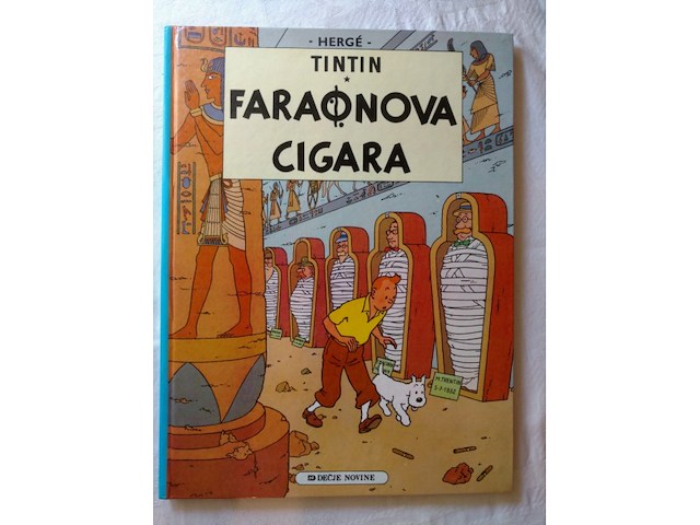 (s) TinTin (DN) 001 - Faraonova cigara