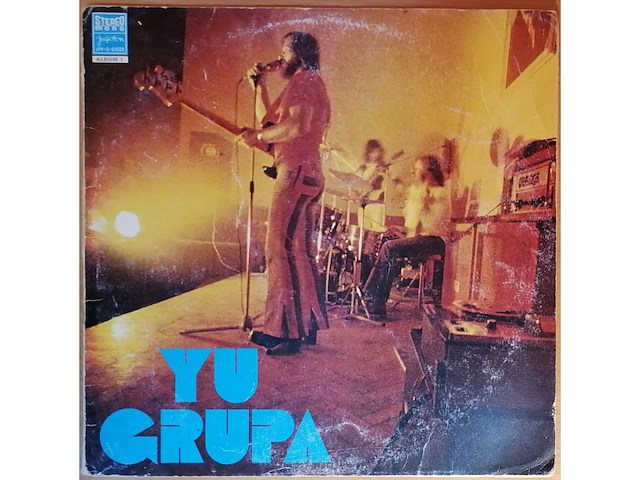 LP YU GRUPA - I album (1973) 2. pressing, VG-, retko