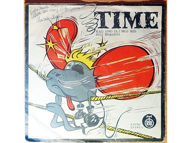 SP TIME - Kad smo ja i moj miš (1976) 4. pressing, VG