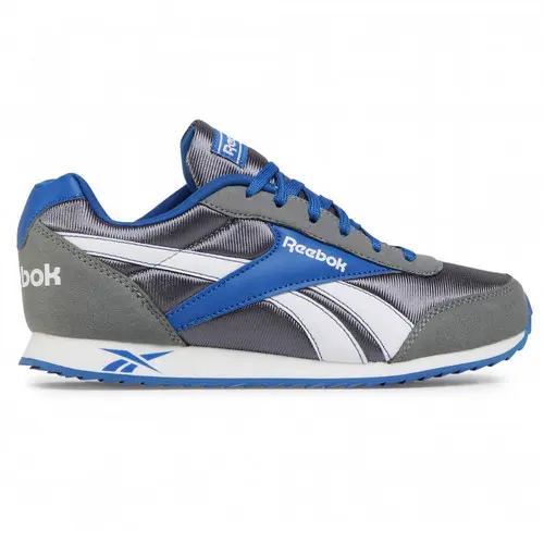 Reebok Patike za dečake FW8943, Sive