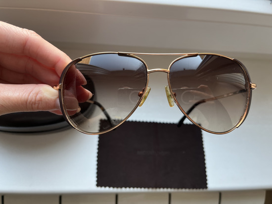 Original Michael Kors naocare sada 6000