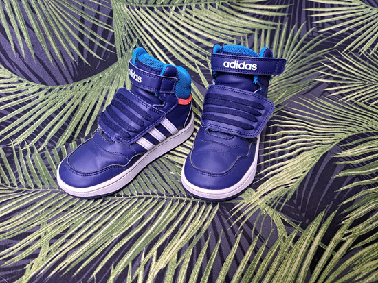 Adidas duboke patike