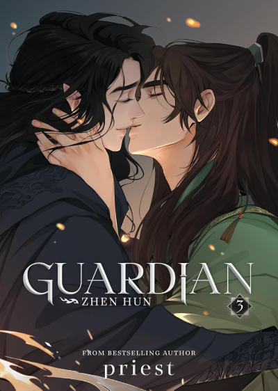 Guardian: Zhen Hun, Vol. 3