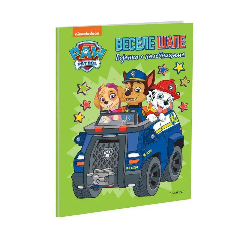 Paw patrol Vesele šape