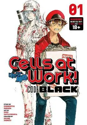 Cells At Work! Code Black 1