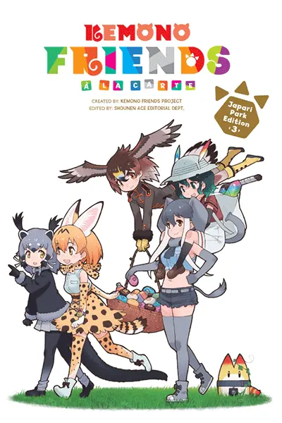 Kemono Friends a la Carte, Vol 3