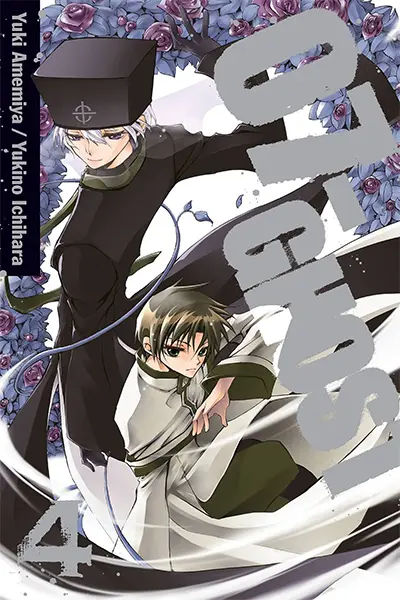 07-Ghost, Volume 4