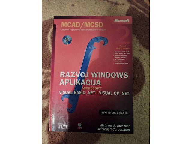 Razvoj windows aplikacija