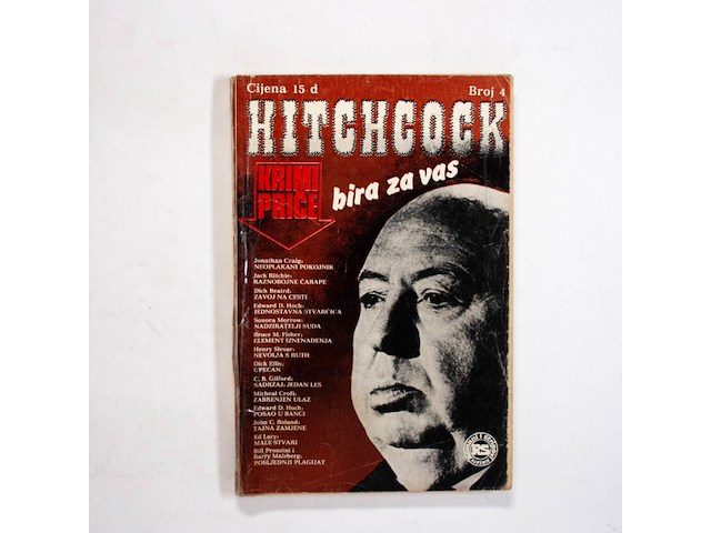 Hitchcock 4, 1977