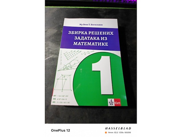 Zbirka rešenih zadataka iz matematike 1 Vene Bogoslavov