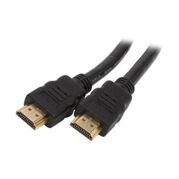 E-GREEN Kabl HDMI 2.1 M/M 1m