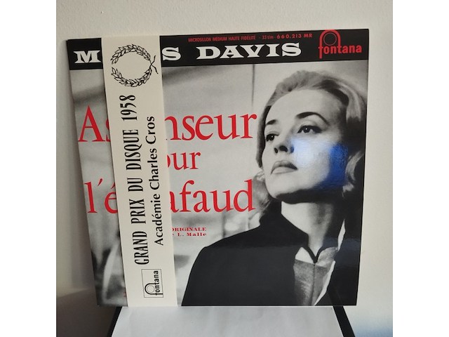 Miles Davis – Ascenseur Pour L`Échafaud (LP 10``)