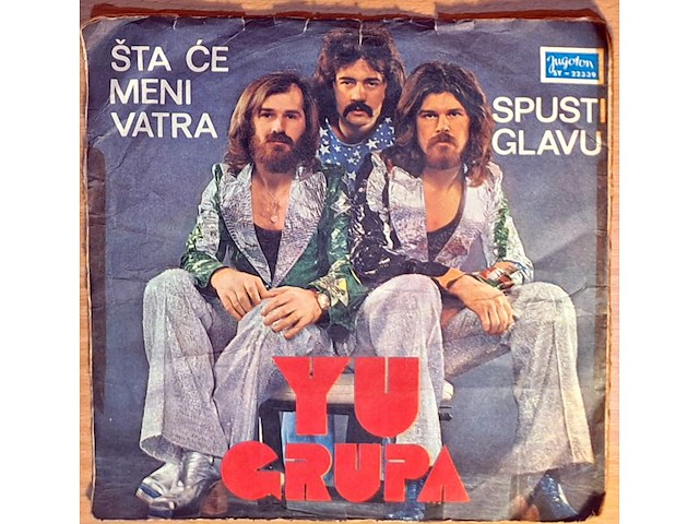 SP YU GRUPA - Šta će meni vatra (1973) 1. press, VG+/G+