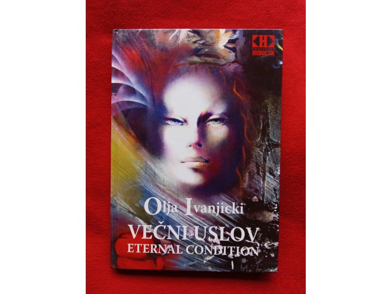Vecni uslov - Olja Ivanjicki