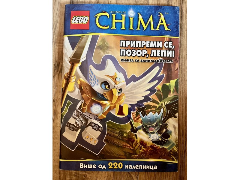 LEGO CHIMA-Pripremi, se pozor, lepi 220 nalepnica NOVA