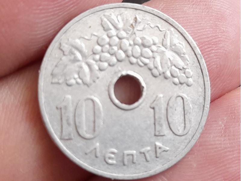 Grcka, 10 lepta 1964