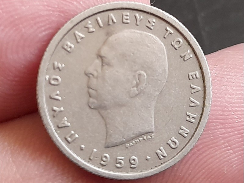 Grcka, 50 lepta 1959