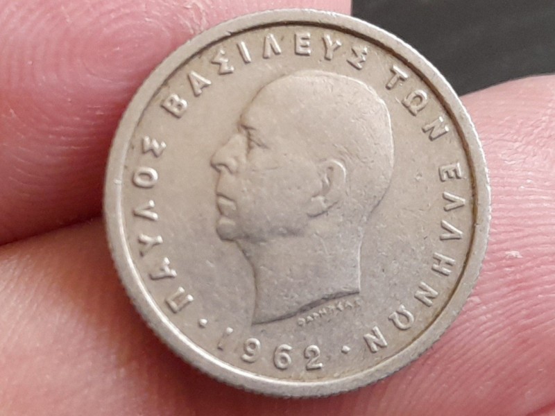 Grcka, 50 lepta 1962