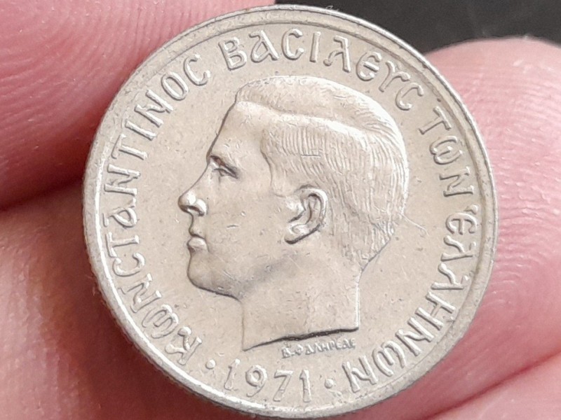 Grcka, 50 lepta 1971