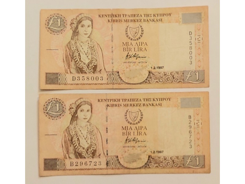 Kipar - 1 Lira 1997