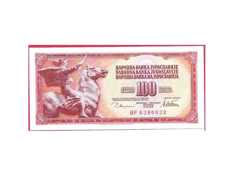 100 DINARA 1978 UNC siroka slova