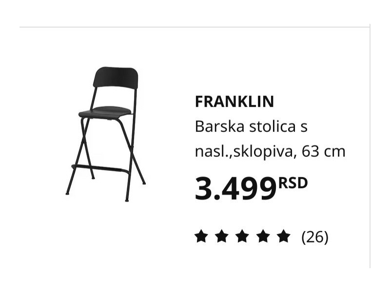 IKEA, 2 barske stolice