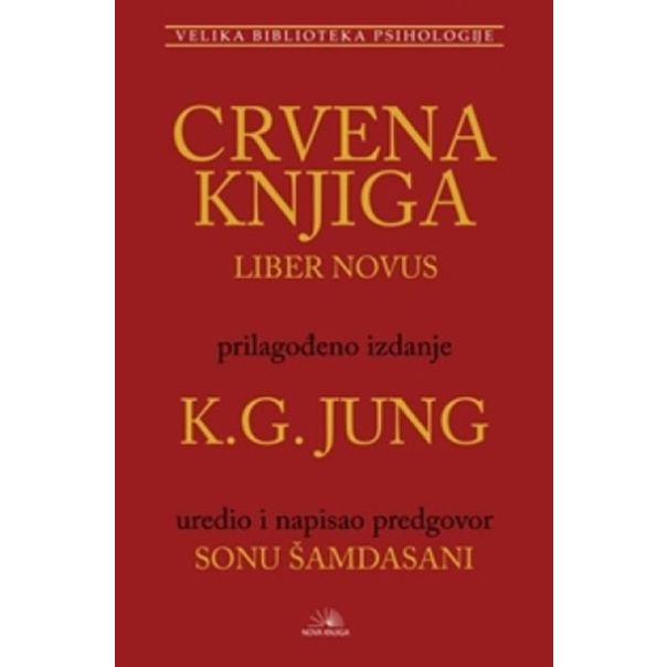 Crvena knjiga