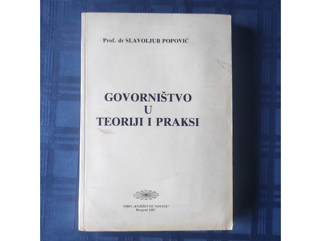 Govorništvo u teoriji i praksi