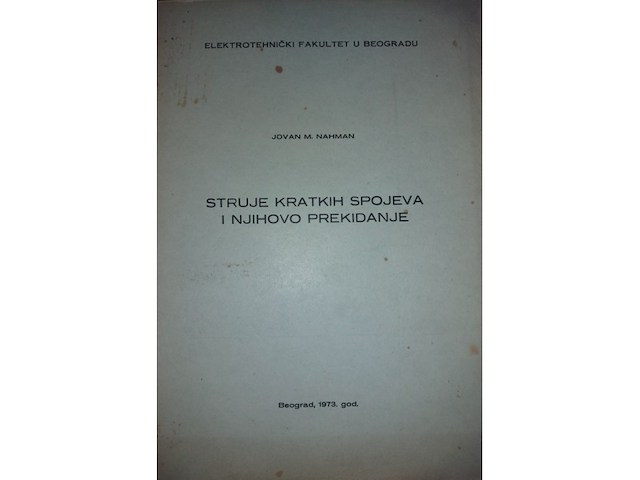 KNJIGE ZA ELEKTROTEHNIČKI FAKULTET STARE 3