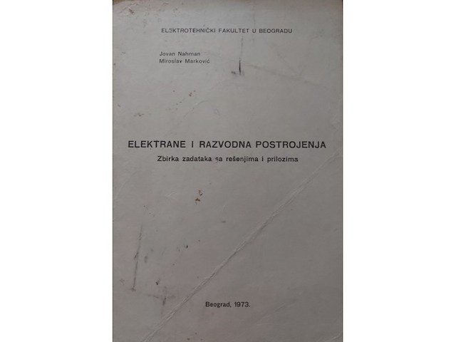 KNJIGE ZA ELEKTROTEHNIČKI FAKULTET STARE 1