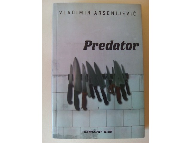 Vladimir Arsenijević - Predator