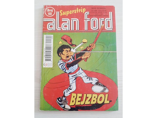 Alan Ford CPG 60 Bejzbol