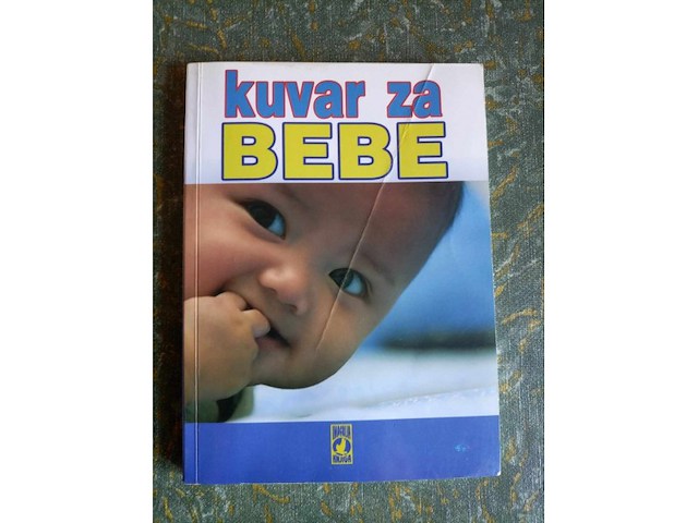 Kuvar za bebe Marija Janjic